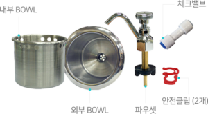디퍼웰 - (주)필터테크